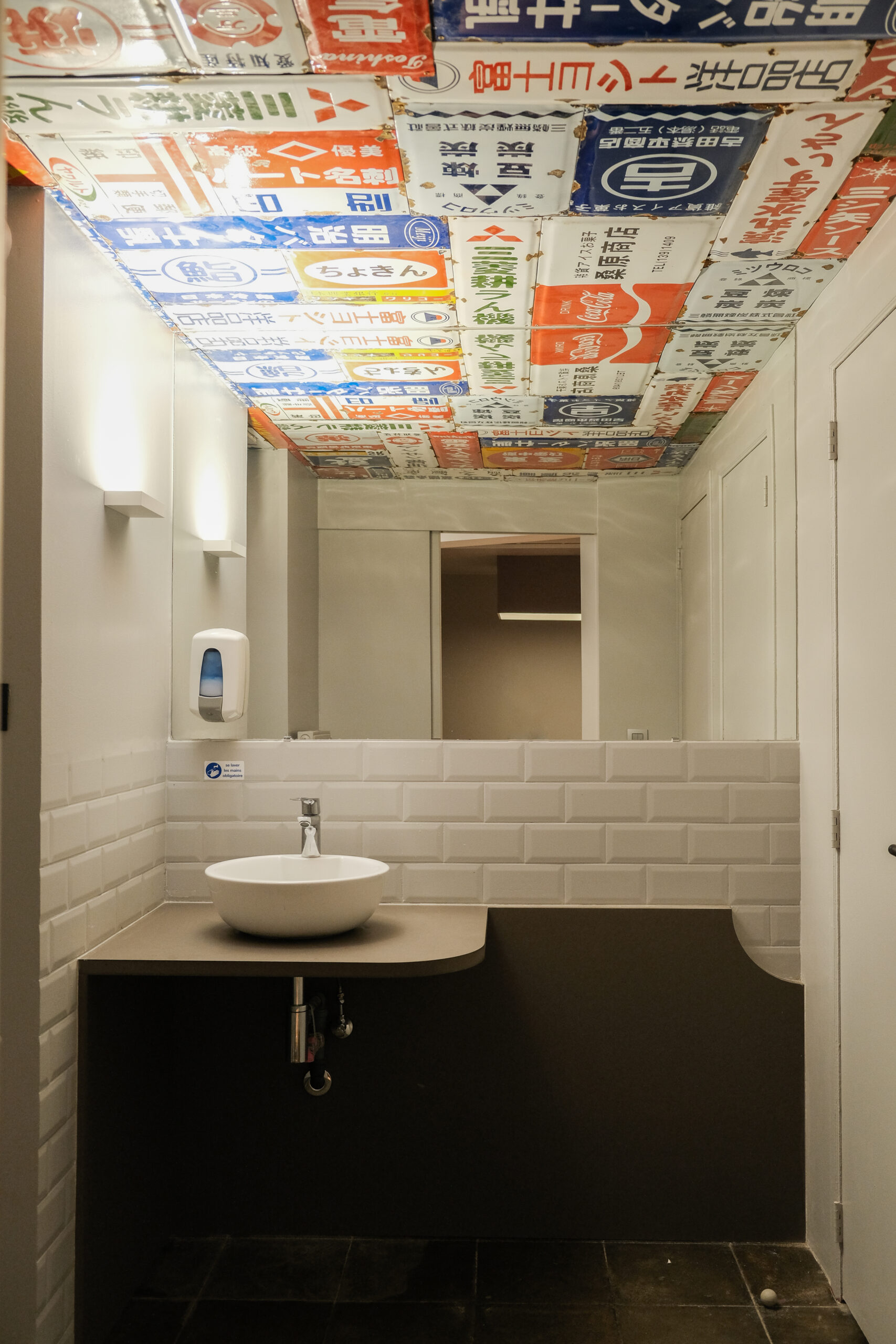 Mendo Noodle Bar - ncbham ncbham